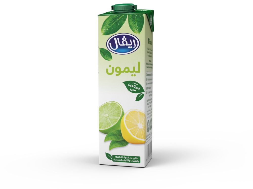 Products – ALSSAD السد