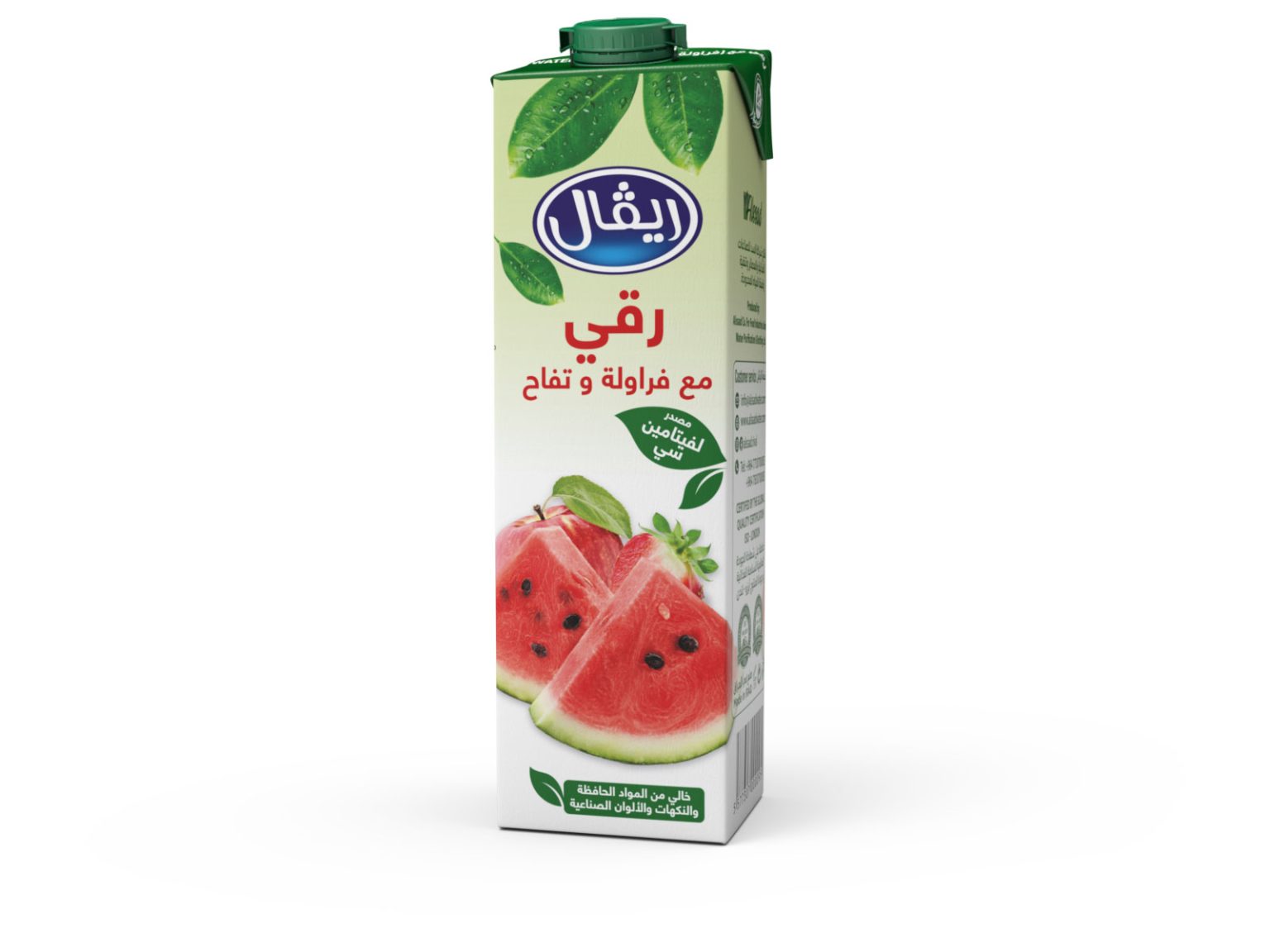 ALSSAD السد – For food industries, Juices, Water purification and ...