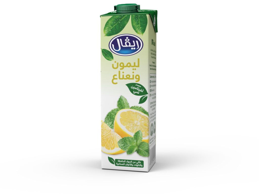 ALSSAD السد – For food industries, Juices, Water purification and ...