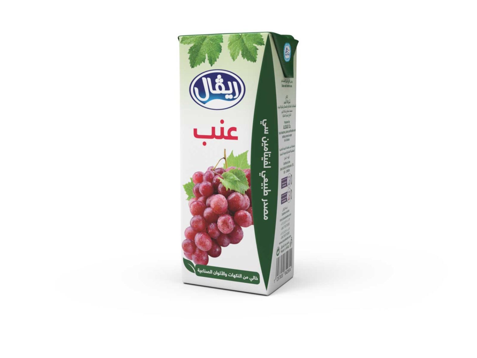 ALSSAD السد – For food industries, Juices, Water purification and ...